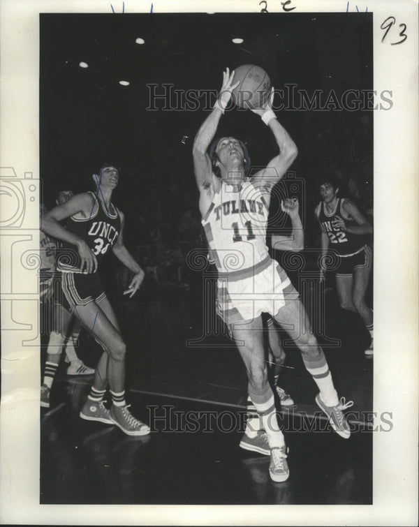 1973 Press Photo Bruce Bolyard, Tulane Basketball Player at Game ...