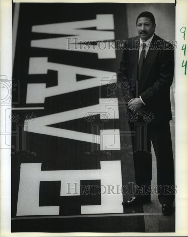 1989 Press Photo Tulane University Basketball Perry Clark - nos06406 ...