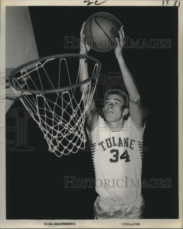 1960 Press Photo Tulane Basketball Player Bob Davidson, of South Bend ...
