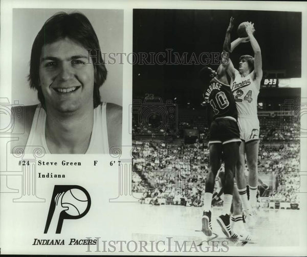 1977 Press Photo Indiana Pacers basketball player Steve Green ...