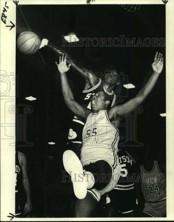 1982 Press Photo New Orleans college basketball player John "Hoss" Har ...
