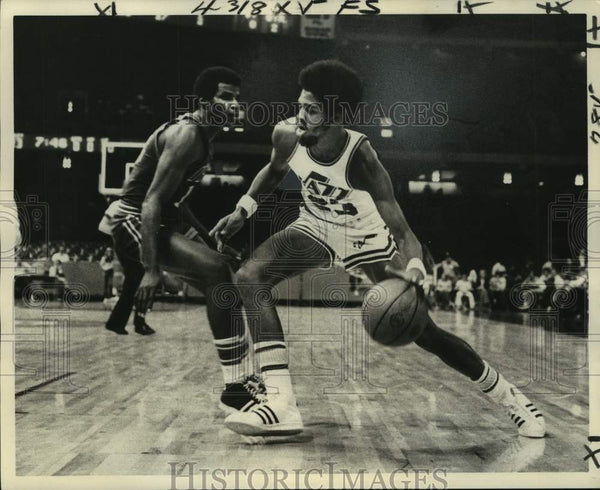 1977 Press Photo New Orleans Jazz basketball player Aaron James ...