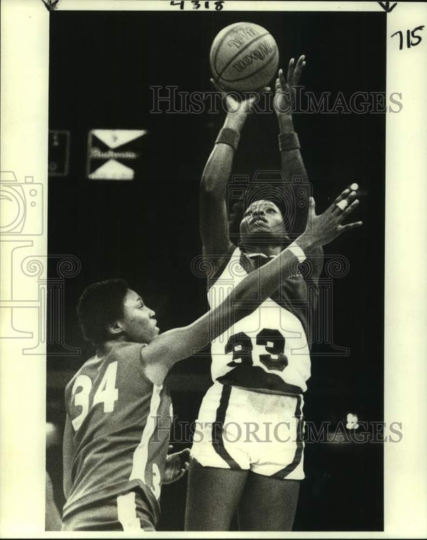 1980 Press Photo Pride basketball player Bertha Hardy, Alfreda ...