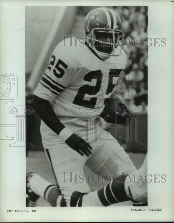 1977 Press Photo Atlanta Falcons football running back Art Malone runs ...