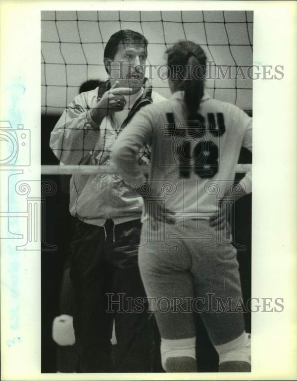 1990 Press Photo LSU Volleyball Coach J. Scott Luster with Joanne Moore ...