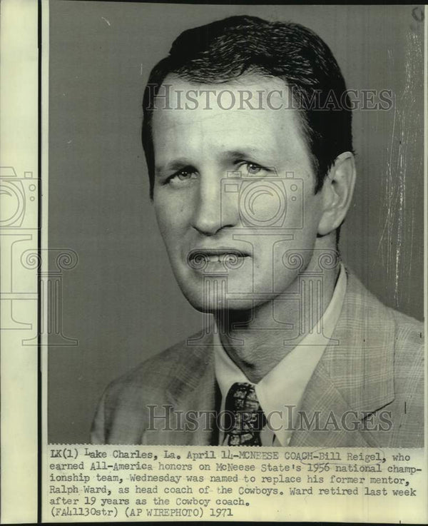 1971 Press Photo McNeese State basketball coach Bill Reigel sits for ...
