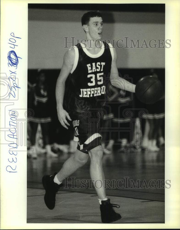 1994 Press Photo East Jefferson basketball player Neil Reed dribbles ...