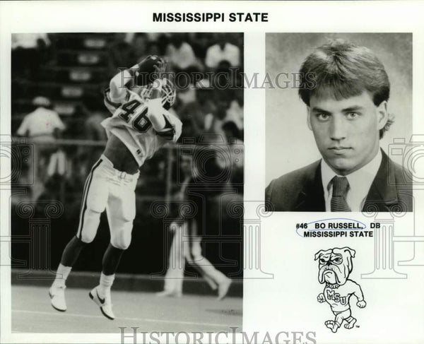 1990 Press Photo Bo Russell, Mississippi State Defensive Back ...