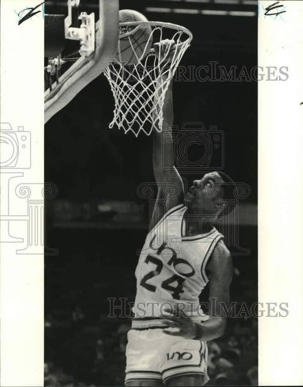 1979 Press Photo Mike Edwards of University of New Orleans Basketball ...