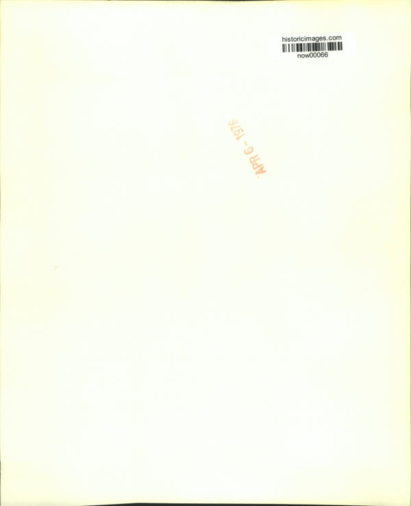 1976 Press Photo Dr. Kenneth Edelin & another enter MA Supreme Judicial ...