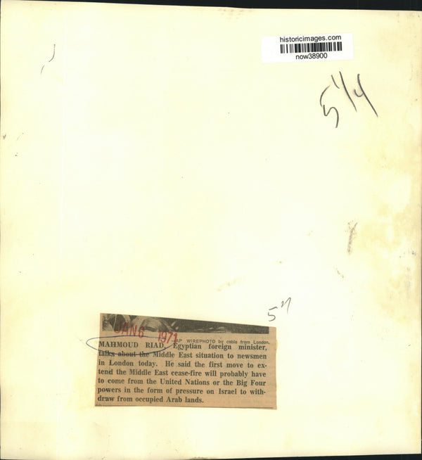 1971 Press Photo Egyptian Foreign Minister Mahmoud Riad, London News ...