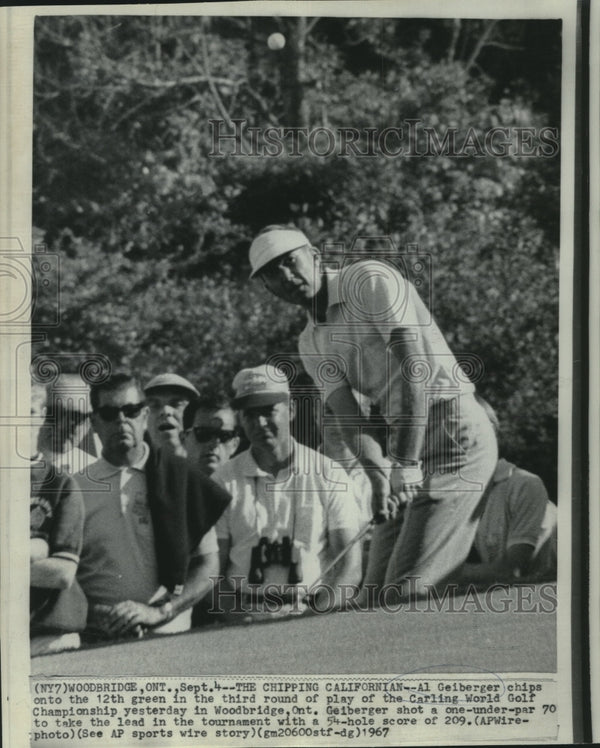 1967 Press Photo Al Geiberger on 12th green of Carling World Golf ...