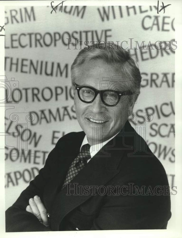 1971 Press Photo Allen Ludden, host of ABC's "Password" - nox37768 ...