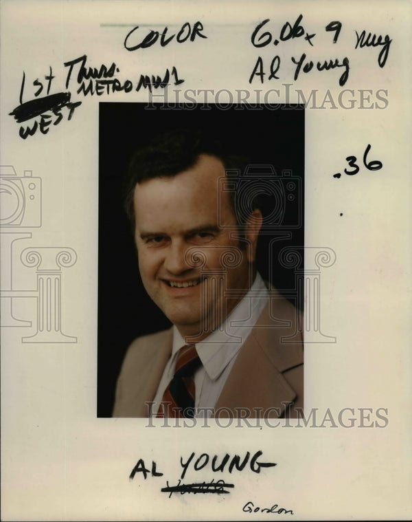 1989 Press Photo Al Young For $175 I dont think theyve had any cause to ...