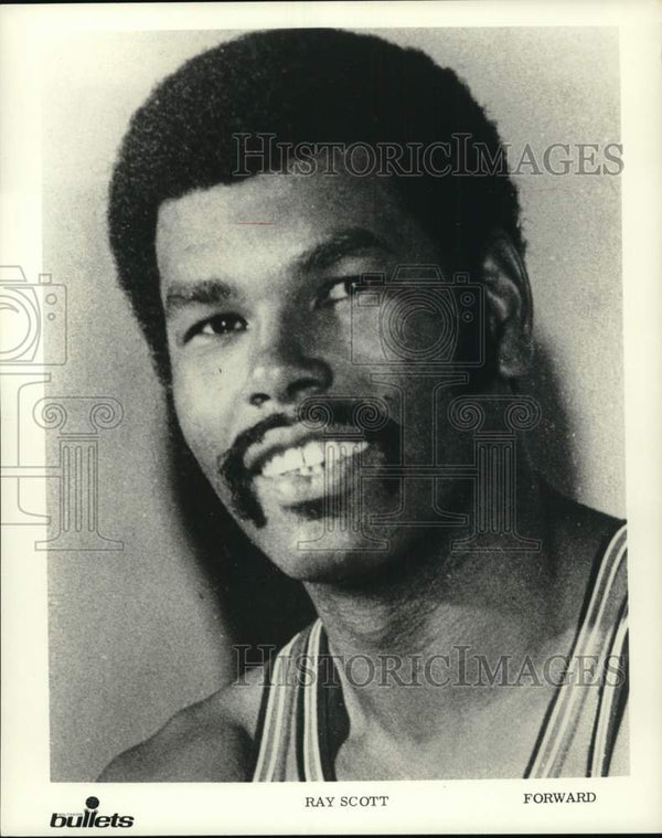 1969 Press Photo Portrait of Baltimore Bullets' basketball player Ray ...