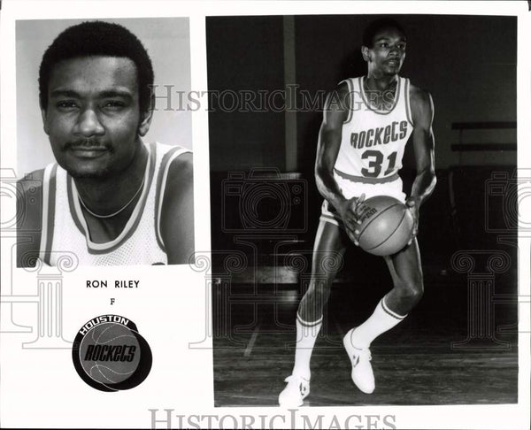 1975 Press Photo Ron Riley, forward player for Houston Rockets basketb ...