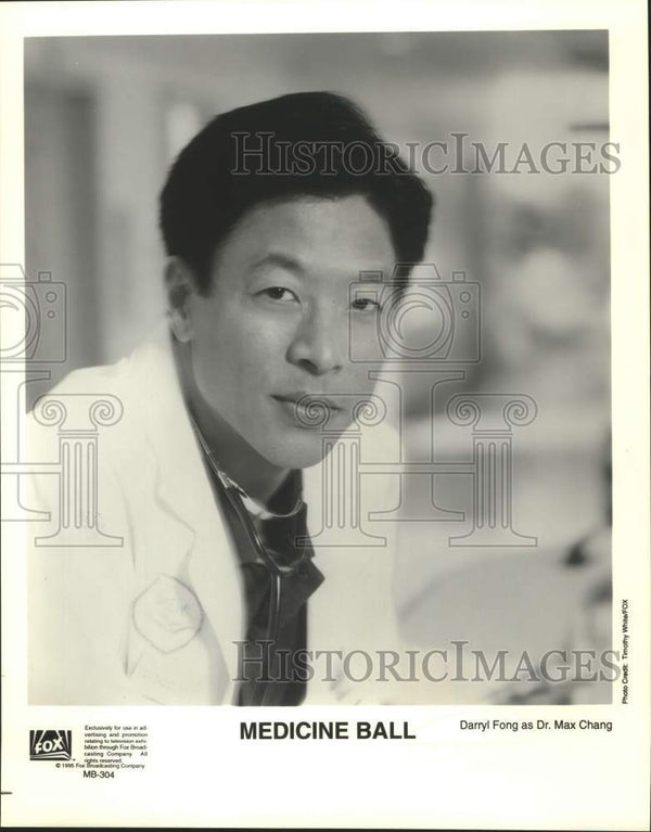1995 Press Photo Actor Darryl Fong as Dr. Max Chang in Medicine Ball ...