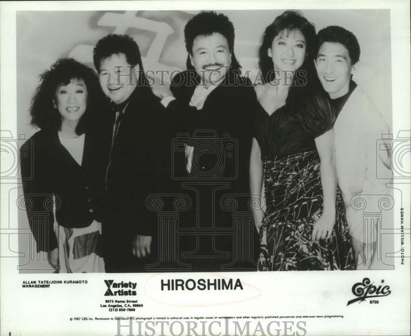 1987 Press Photo Hiroshima Band, Five Entertainers standing in portrait ...