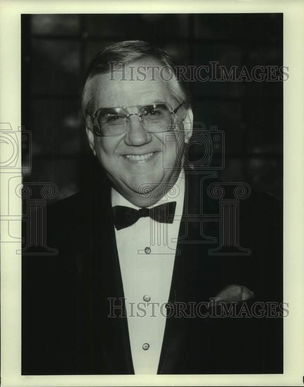 1984 Press Photo Ed McMahon, Host of Television Show "Star Search ...