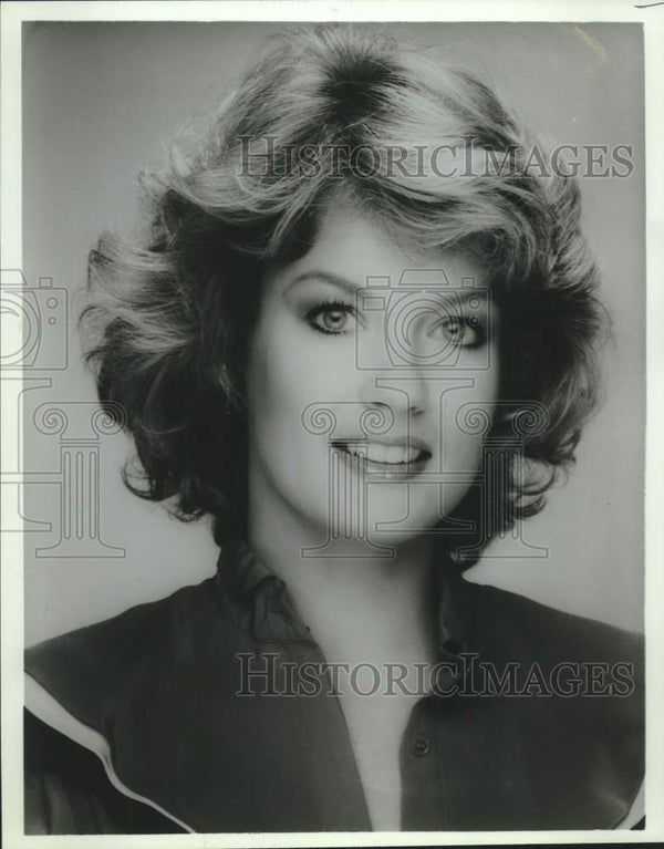 1984 Press Photo Host Mary Hart of "Entertainment Tonight" - sap17612 ...