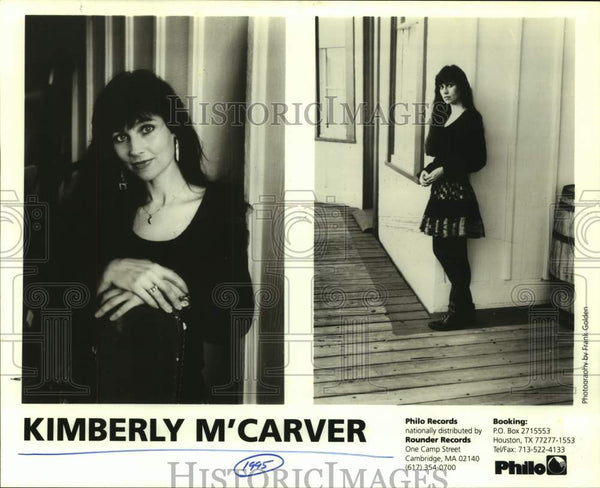1995 Press Photo Kimberly M'Carver, folk singer and songwriter ...