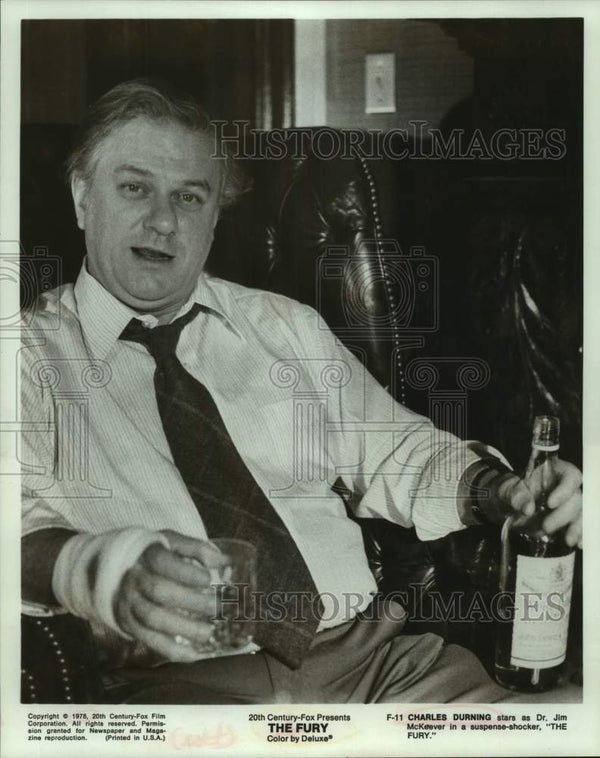 1978 Press Photo Actor Charles Durning in "The Fury" movie - sap22377 ...