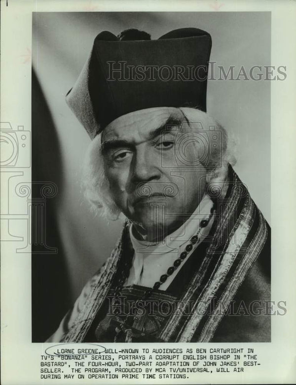 1978 Press Photo Actor Lorne Greene in "The Bastard" movie on MCA ...