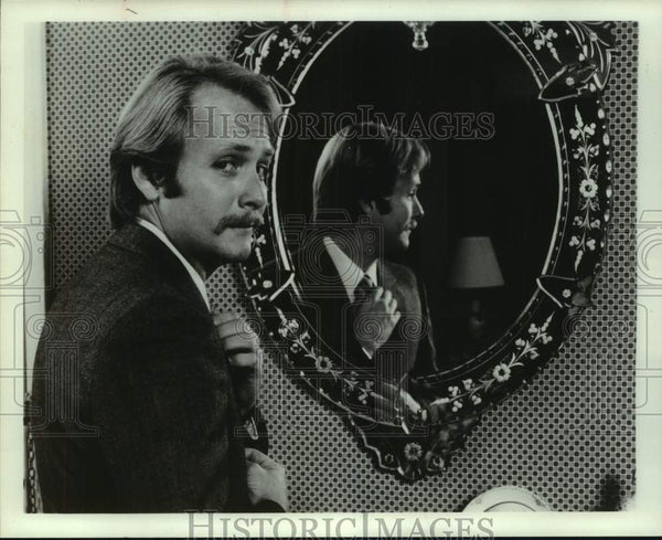 1980 Press Photo Actor Martin Mull, Entertainer - sap24060 - Historic ...