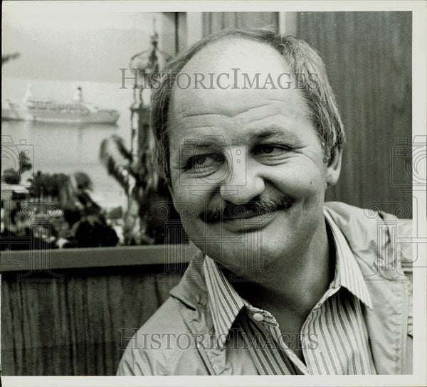1981 Press Photo Producer Douglas S. Cramer on Los Angeles TV Studio ...