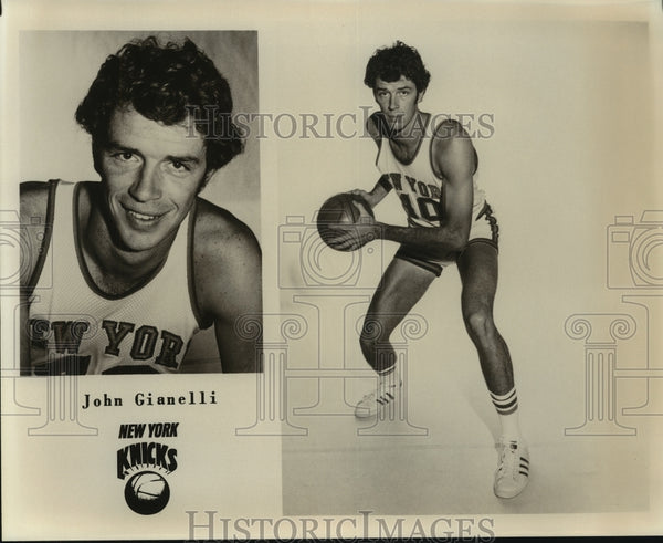 Press Photo John Gianelli, New York Knicks Basketball Player - sas09605 ...
