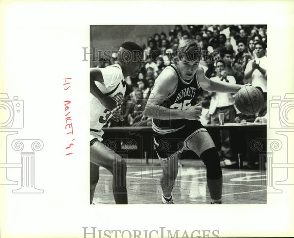 1991 Press Photo Marcus Ross, Victoria High School Basketball Player at ...