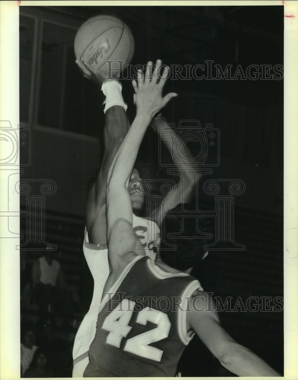 1981 Press Photo Keith Hullaby, Wheatley High School Basketball Player ...