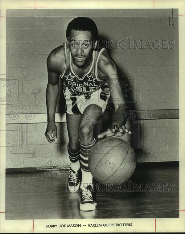 Press Photo Harlem Globetrotters basketball player Bobby Joe Mason ...