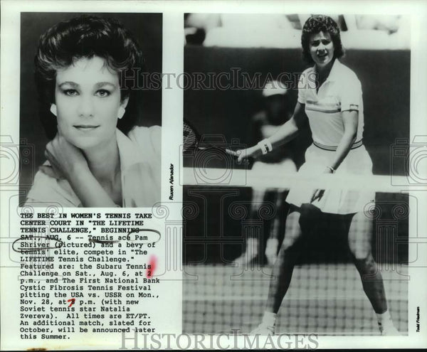 Press Photo Pro tennis star Pam Shriver - sas16223 - Historic Images
