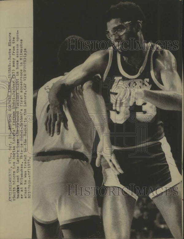 1975 Press Photo Kareem Abdul-Jabbar, Los Angeles Lakers Basketball ...