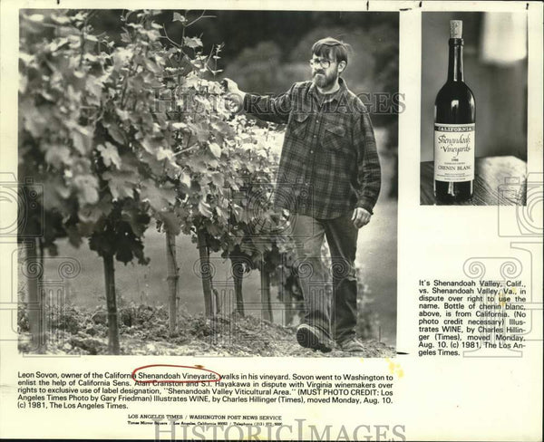 1981 Press Photo Leon Sovon, owner of California Shenandoah Vineyards ...