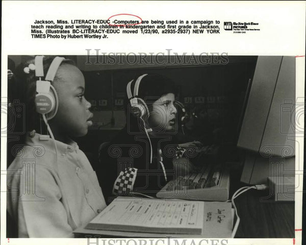 1990 Press Photo Children use computers in Jackson, Mississippi - sax2 ...