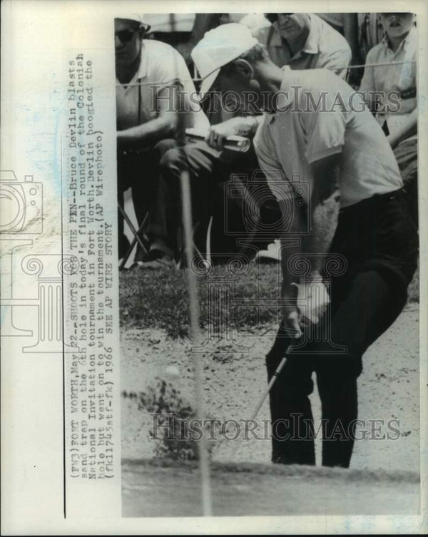 1966 Press Photo Pro golfer Bruce Devlin plays the Colonial in Fort ...