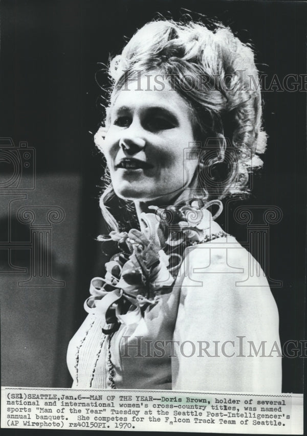 1980 Press Photo Track star Doris Brown named sports "Man of the Year ...
