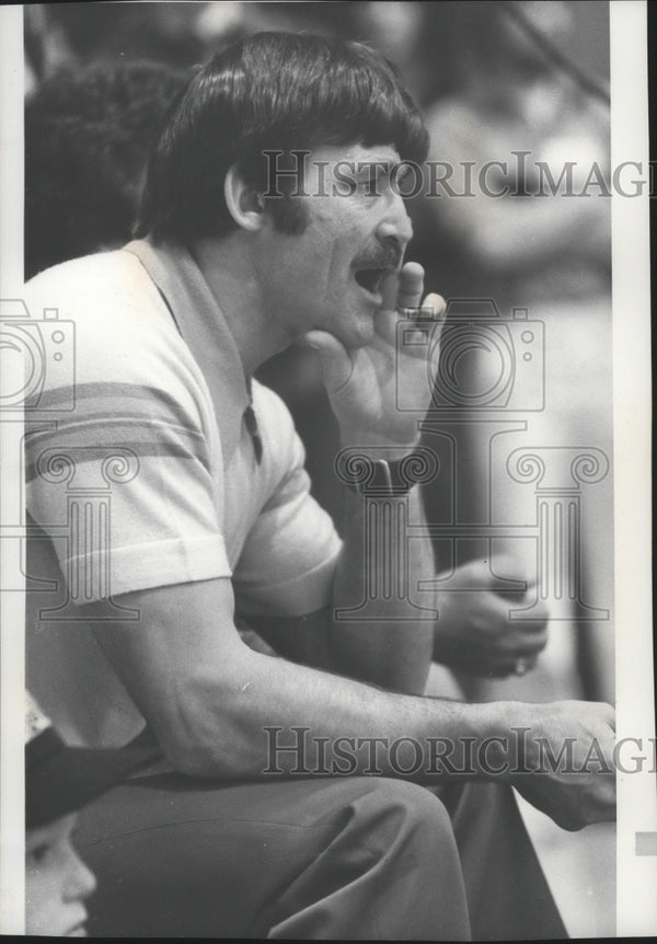 1977 Press Photo Eastern Washington State College Wrestling coach, Curt ...