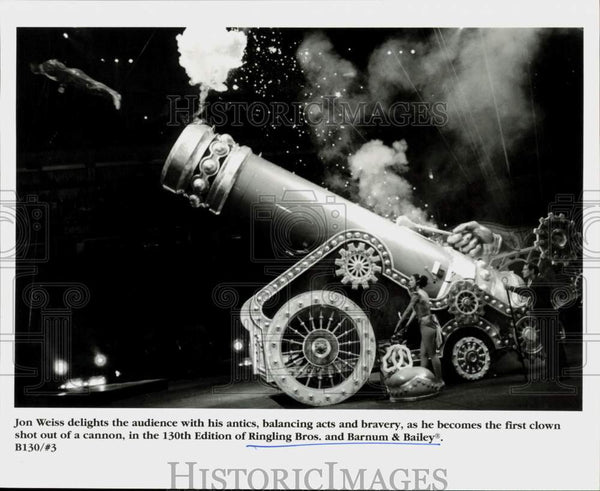 Press Photo Clown Jon Weiss Shot from Cannon in Ringling Bros. Circus ...