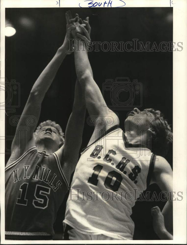 1987 Press Photo Bishop Cunningham basketball player Broderick goes for ...