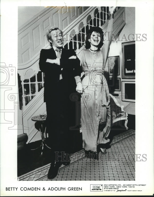 Press Photo Musical comedy duo Betty Comden & Adolph Green - tup02607 ...