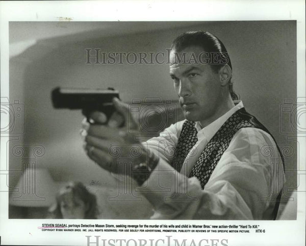 1990 Press Photo Steven Seagal stars as Detective Mason Storm in "Hard ...