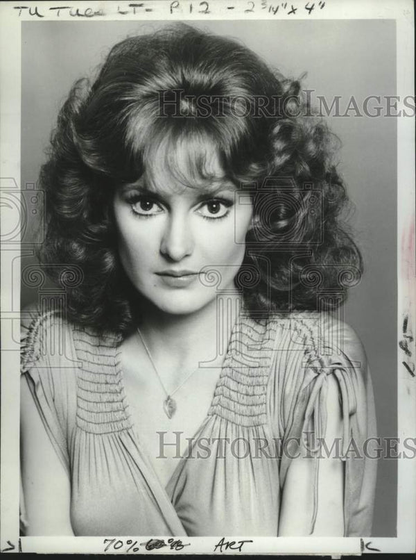 1979 Press Photo Jackie Zeman-Kaufman as Bobbie Spencer in "General ...
