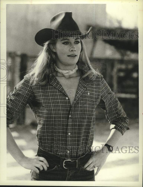 1983 Press Photo Cybill Shepherd stars as Colleen Champion in "The ...