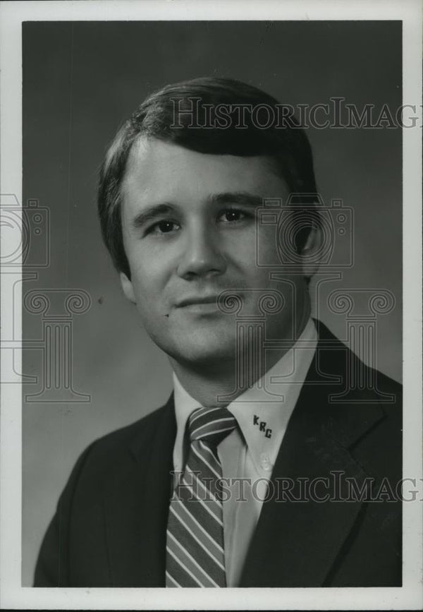 Vulcan Materials Company, Kenneth Carlson , 1982 Vintage Press Photo ...