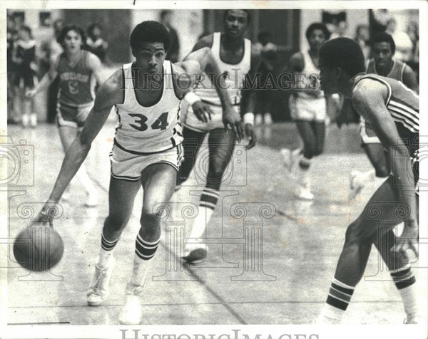 Voise Winters Basketball Court Class, 1981 vintage press photo print ...