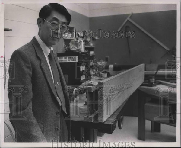 Dr. R.C. Tang , 1988 Vintage Press Photo - Historic Images
