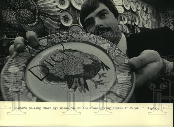 Richard Kelling, store manager Sentry Foods, Greenfield, 1985 vintage ...